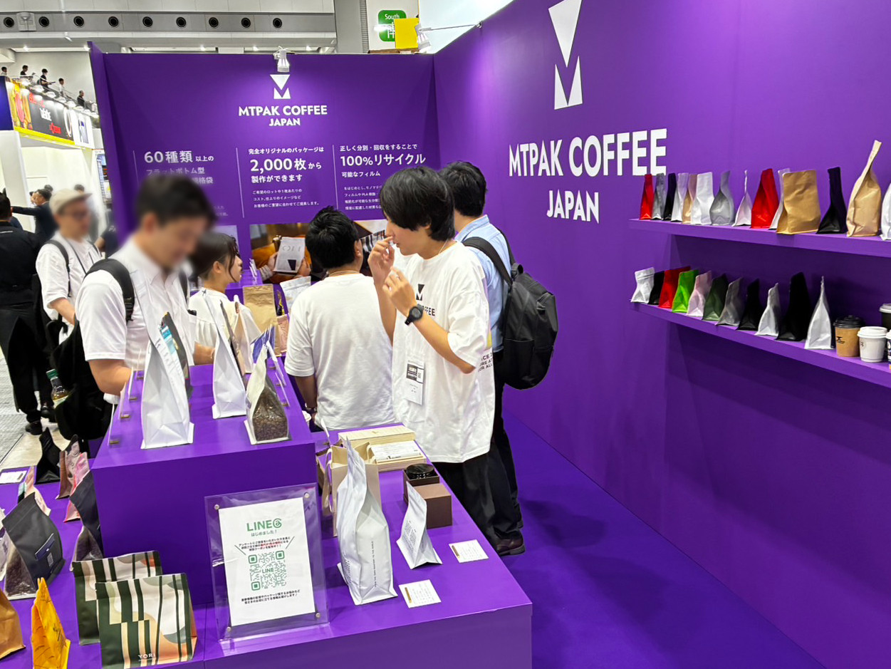 株式会社田井屋 | MTPAK COFFEE正規代理店 MTPAK COFFEE JAPAN設立